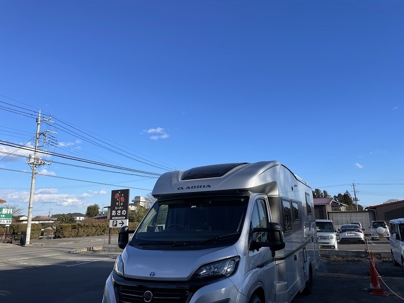 塩原グリーンビレッジ 栃木県塩原温泉で2泊キャンプ: 輸入キャンピングカー・アドリアで夫婦ふたり旅『もーもー・モーグル』2024年7月から無職